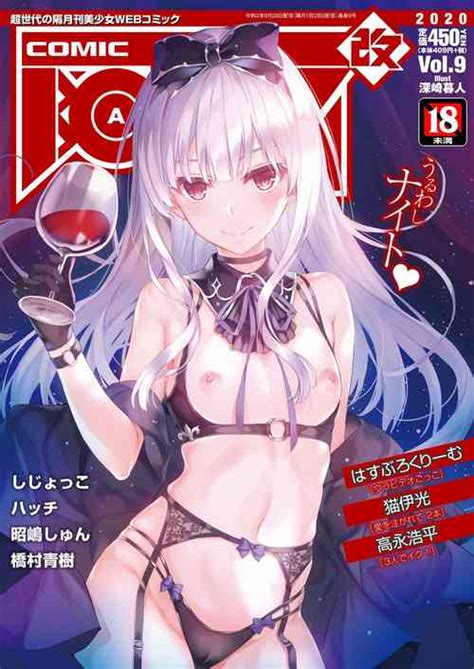 Artist Hatch Nhentai Hentai Doujinshi And Manga