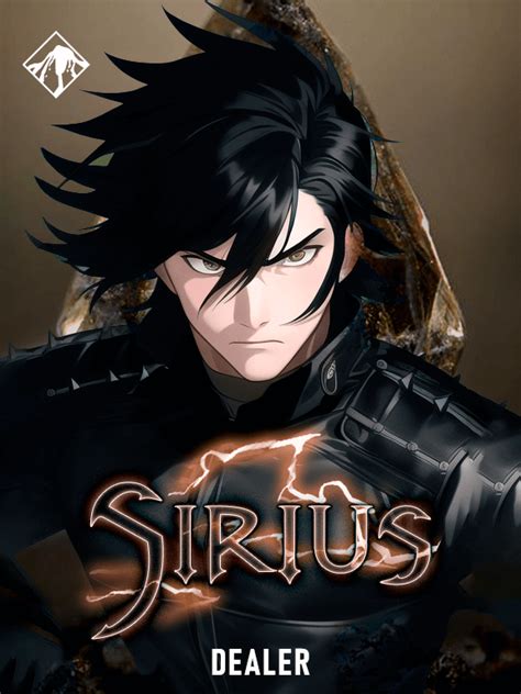 Capítulo 109 Sirius