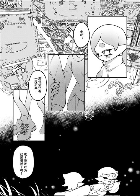 Callie And Marie Splatoon Drawn By Kakakamiwed Danbooru