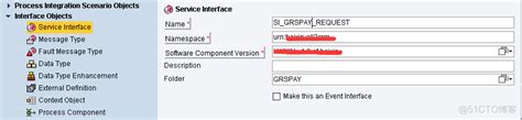 sap gui for java 配置 sap po配置 mob6454cc6c1f4a的技术博客 51cto博客