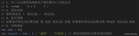 电脑出现javascript怎么办 javascript警告框怎么消除 电脑一直弹出javascript警告 csdn博客