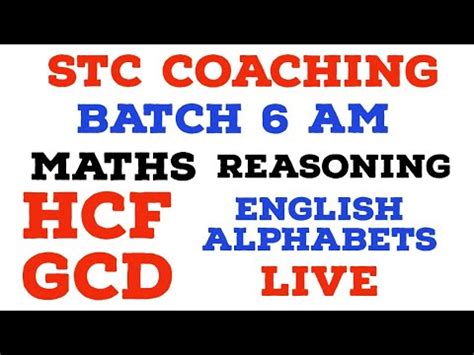 HCF Or GCD And LCM YouTube