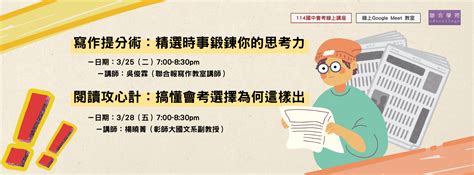 會計人的excel小教室 Excel直條圖重疊：9個步驟編製目標達成率圖表 Excel直條圖重疊是較為進階的圖表技巧，靈活使用的話，可以讓