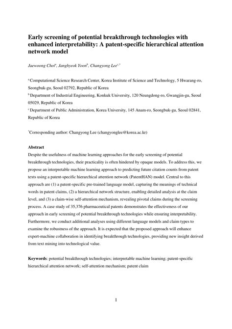 Pdf Early Screening Of Potential Breakthrough Technologies With