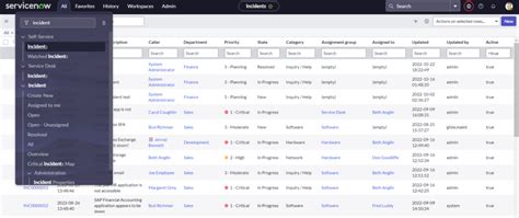 Servicenowのユーザーインターフェースuiの全体像 Servicenow研究所