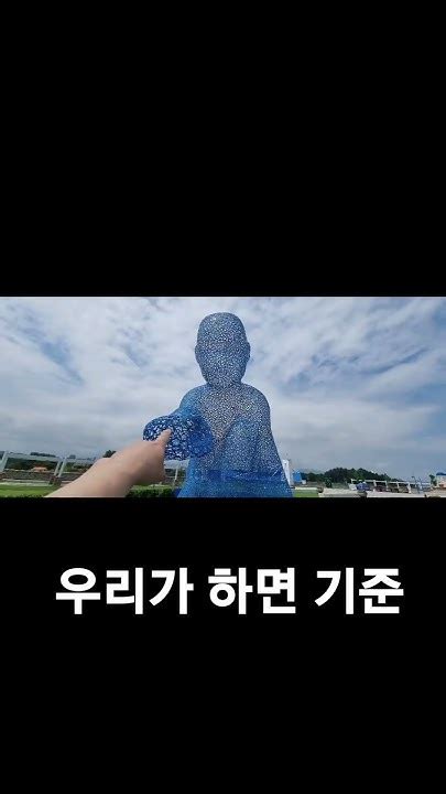 올바른 세차 스팀 디테일 케어샵 보험 처리가능 광택 코팅 올바른 신차 패키지 Youtube