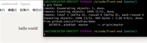 Git教程 Git Bash详细教程 Csdn博客