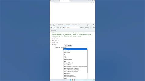 Практика по javascript для новичков Задача 6 shorts youtube