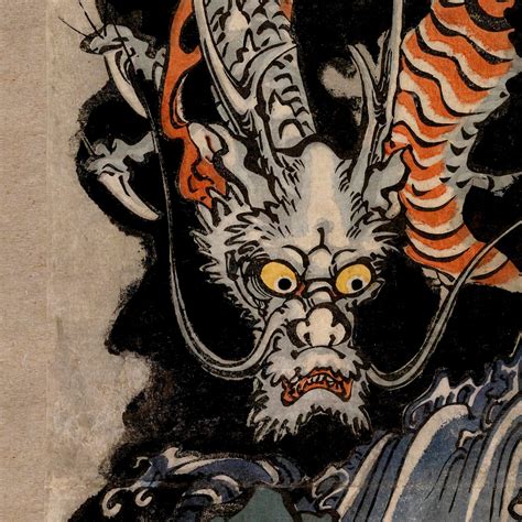 Utagawa Kuniyoshi Dragon Japanese Mythology Ukiyo E Antique Serpent