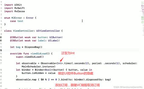Swift 响应式编程reactive Programming Rxswiftreactiveswift 和 Rxswift Csdn博客