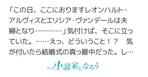 エラー