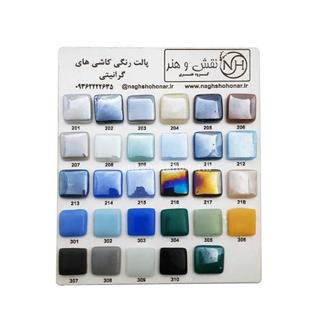 پالت های رنگی Archives نقش و هنر