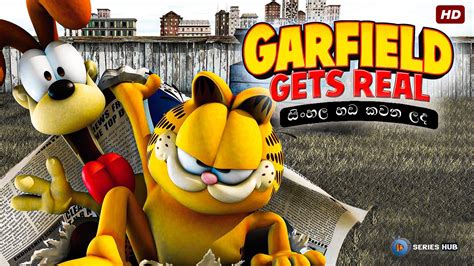 Garfield Gets Real 2007 පිස්සු ගාෆීල්ඩ් Sinhala Dubbed Cartoon Movie [1080p] [සිංහල හඩ