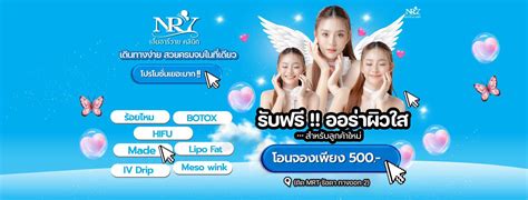 The Adam Massage And Spa Added The Adam Massage And Spa