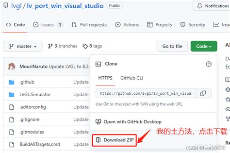 esp32 lvgl笔记 1 vs2022仿真lv example get started 1 wx5b1bfa460301d的技术博客