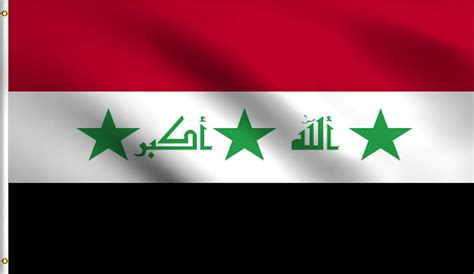 Dmse Old Historical God Is Great علم العراق Iraq Flag 3x5 Ft Foot 100