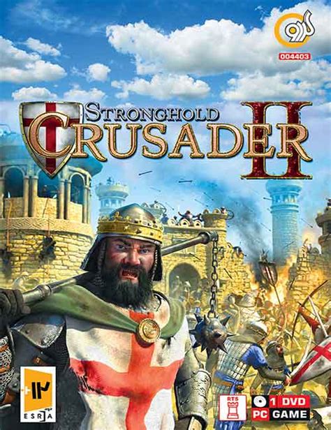 بازی Stronghold Crusader 2 برای کامپیوتر بازی جنگهای صلیبی 2 برای ویندوز