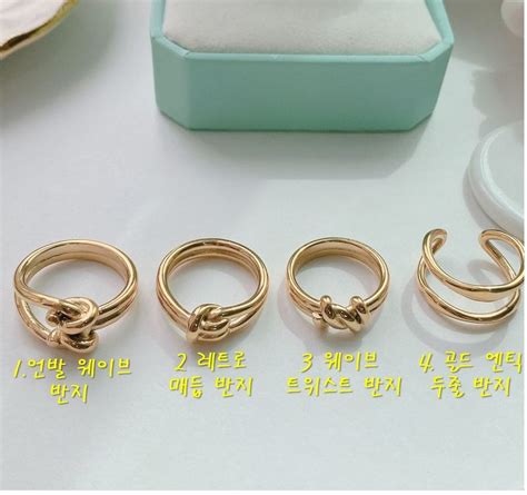 4종 써지컬스틸 골드 볼드 반지 4종류 택1 헬로마켓
