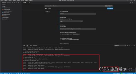 Esp32 S2在vscode中单步调试 Idf Esp Idf Prog Jtag调试器vscode的下esp Idf的debug Csdn博客