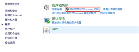 vue前端项目部署iis的实现 阅读全文【iis7站长之家】