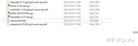 如何离线安装python的库及依赖库 知乎
