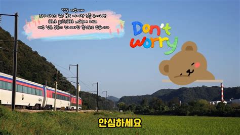 2024 생활 속 전자파 바로알기 공모전 동영상 최우수상 전자파 두려워하지 마세요 Youtube