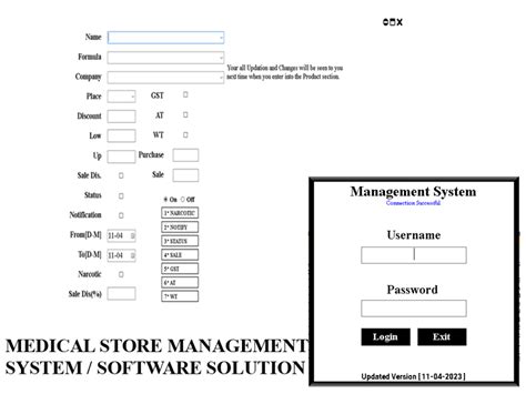 Medical Store Management System Software Solution Upwork