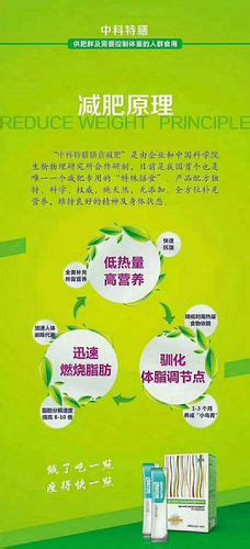 百年养生健康管理加盟费多少钱百年养生健康管理加盟费低至56万元百年养生健康管理加盟怎么样全粮愈代理价格表详解：掌握创富先机，开启健康产业新篇章加盟星百度招商加盟服务平台