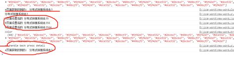 怎么获取到最新的值 Issue sunnylqm react native storage GitHub
