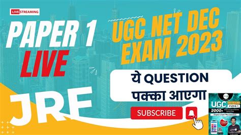 ugc net dec exam paper 1 topic ugc net paper 1 free class 2023 ugc