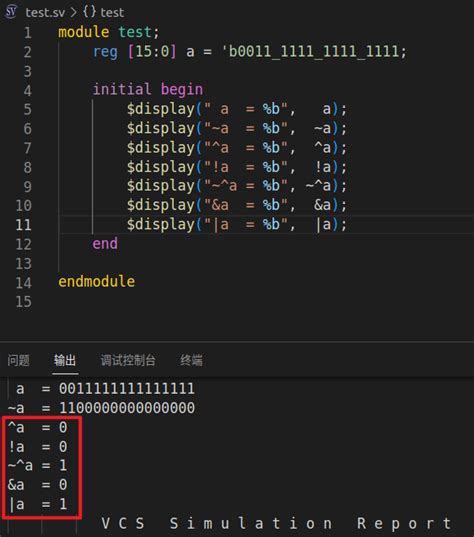 《牛客刷verilog》part i verilog快速入门 csdn博客