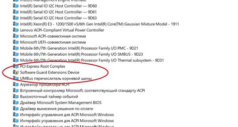 intel sgx driver does not install on the build 16 294 1 microsoft