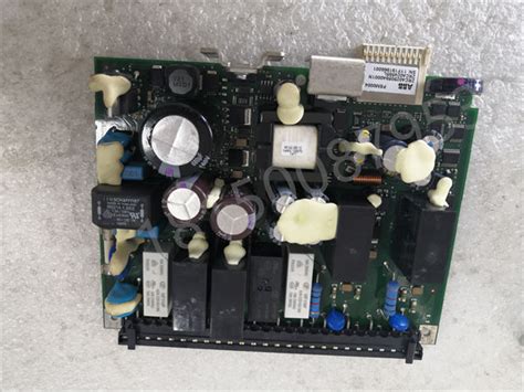 REF ABB Changxin Automation