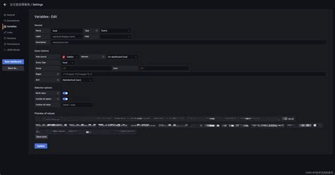 grafana 定制zabbix dashboard zabbix定制化开发 csdn博客
