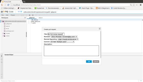 Project Achievements
