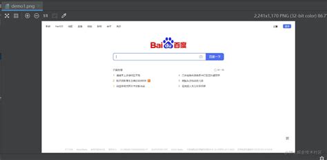 Pythonselenium如何截图selenium截图保存 Csdn博客