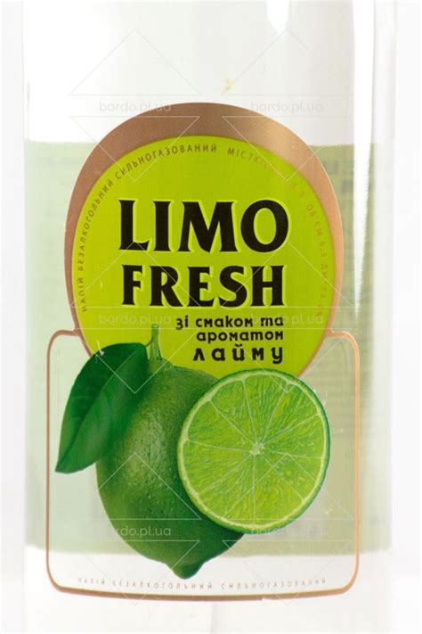 Лимонад Limo Fresh Лайм 0,5 л - Bordo
