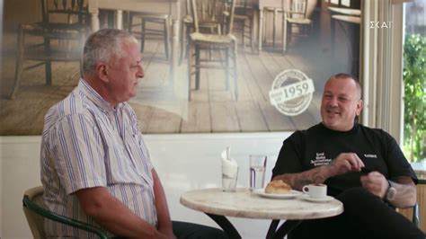 Ζαχαροπλαστείο Γαλακτομπούρεκο Λακαφώσης ΔΡΟΣΙΑ 6 1 2024 «ΓΕΙΤΟΝΙΕΣ ΣΤΟ ΠΙΑΤΟ S3 Youtube