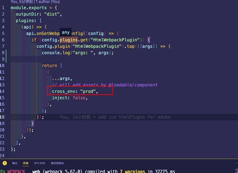 index html根据不同的环境需要加载不同的js监控文件到head里边 该怎么做 Issue alibaba ice GitHub