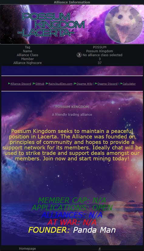 GitHub RaincloudDev Possum Kingdom Lacerta Project Files And Images