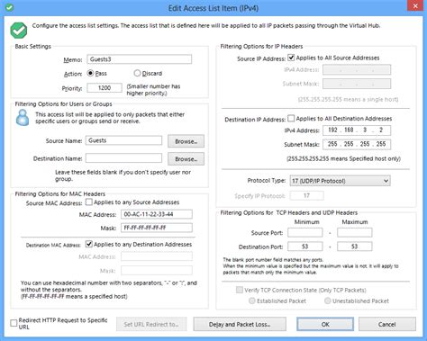 SoftEther VPN Server SoftEther VPN Project
