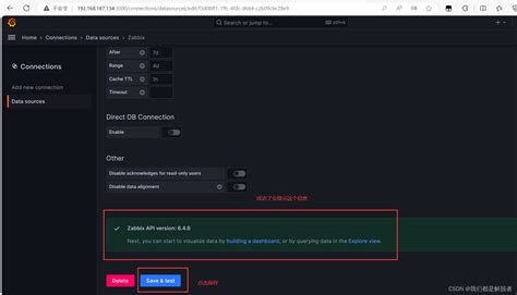 zabbix grafana csdn博客
