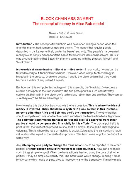 Block Chain Satish Kumar Oraon 12041320 Block Chain Assignment The Concept Of Money In Alice