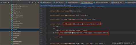 Java并发三大特性 原子性介绍(结合代码,分析源码)java 原子性 Csdn博客 Java并发三大特性 原子性介绍(结合代码,分析源码)java 原子性 Csdn博客