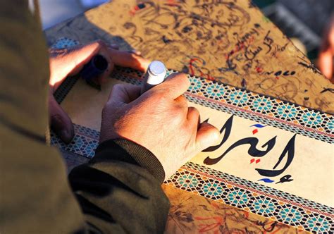 Why Is Arabic Written From Right To Left Pangeanic