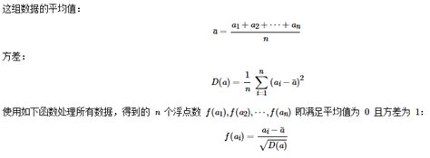Ccf Csp认证2022年6月 归一化处理、寻宝！大冒险！、光线追踪csp 光线追踪 Csdn博客