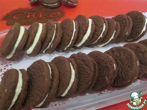Шоколадное печенье Орео