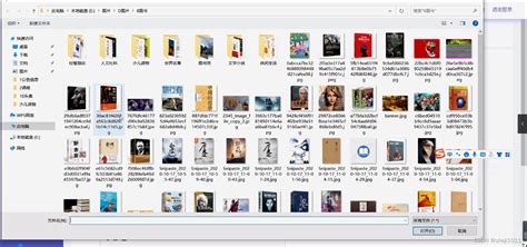 Java毕业设计阿博图书馆管理系统（附源码、数据库）阿博图书馆管理系统论文 Csdn博客