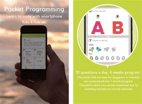 Meet Pocket Programming An App For Learning To Code Via Your Android Phone Learn To Code